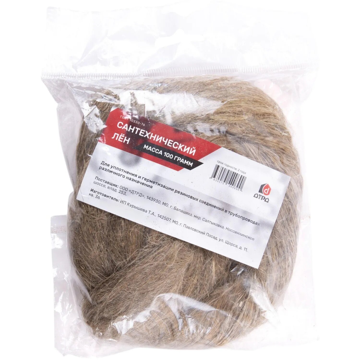 Лен сантехнический чесаный 100 гр. (ЛСЧ100)