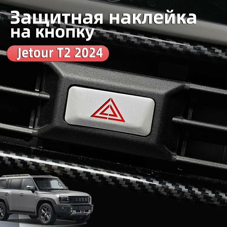 UR.EME Пленка автомобильная 0.04 мх7 см