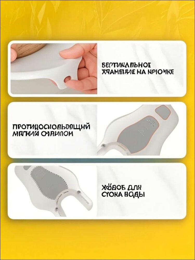 Горка для купания новорожденных, горка для подмывания в раковине