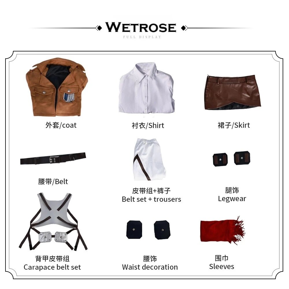 Костюм Атака Титанов Wetrose M, Mikasa Set no Wig