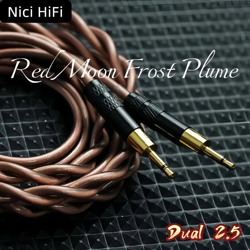 Nici HiFi-20 красный аудиокабель для наушников 2,5/3,5/4,4/6,35 мм, 4-контактный XLR 3.5mm to 1.25m