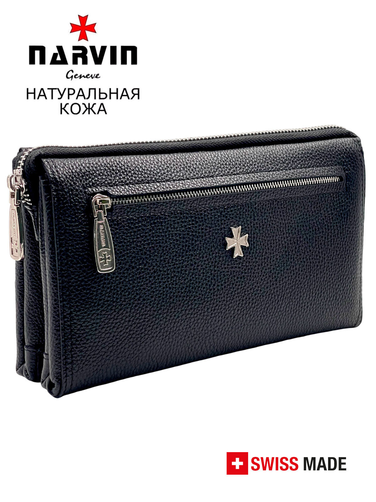 Сумка клатч