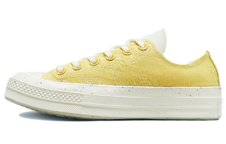 Кроссовки 1970s