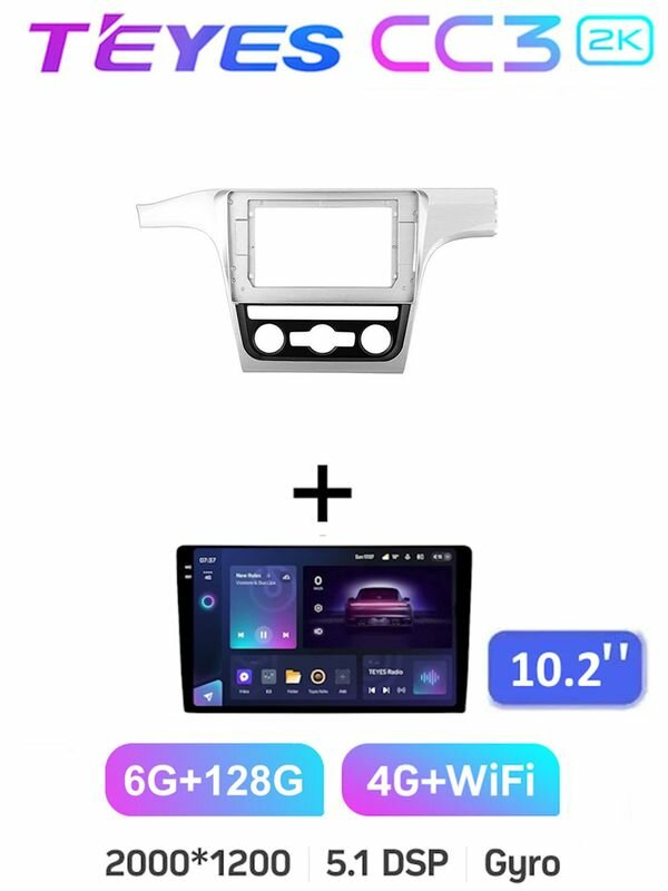 Магнитола Teyes CC3 2K 6/128 Gb 10" для Volkswagen Passat 7 B7 NMS 2015-2018 F2 2 din