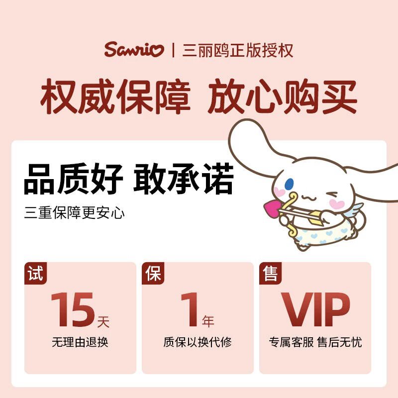 Наушники Sanrio с официальной лицензией, костная проводимость, беспроводные, Bluetooth, длительный срок службы батареи