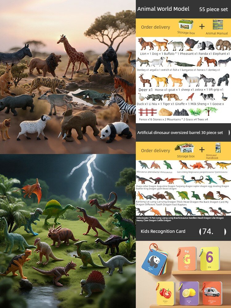 Набор из 55 моделей животных и 30 реалистичных динозавров с 74 обучающими карточками для раннего обучения