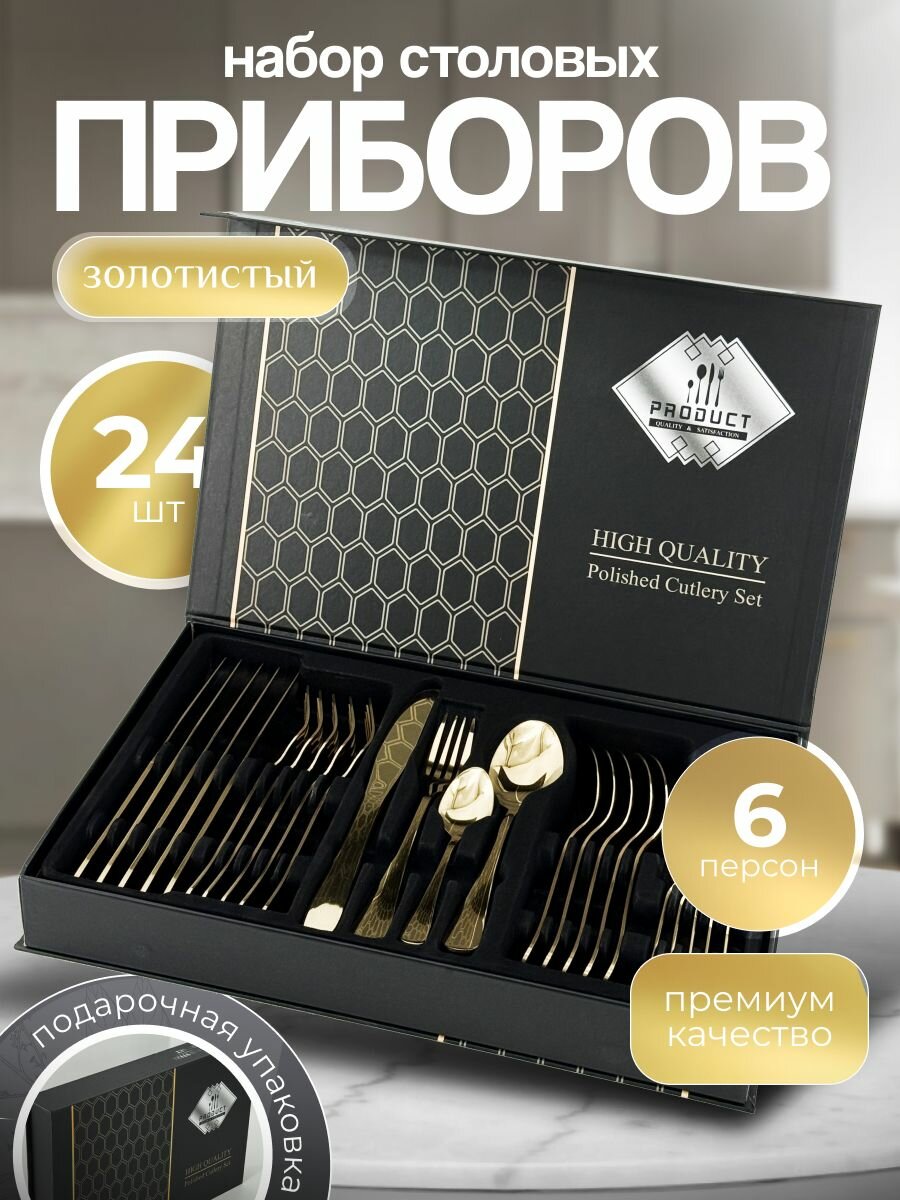 Игровой набор Поймай мяч Кетчбол с тарелками-липучками и светящимся мячиком. Активная игра для детей на улице и дома. Отличный подарок.