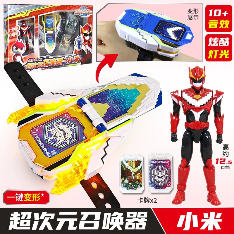 Mini Agent Team 6 Ultra Dimension Power: Набор робот-игрушек с призывом Сяоми для мальчиков, включает фигурку Сяоми