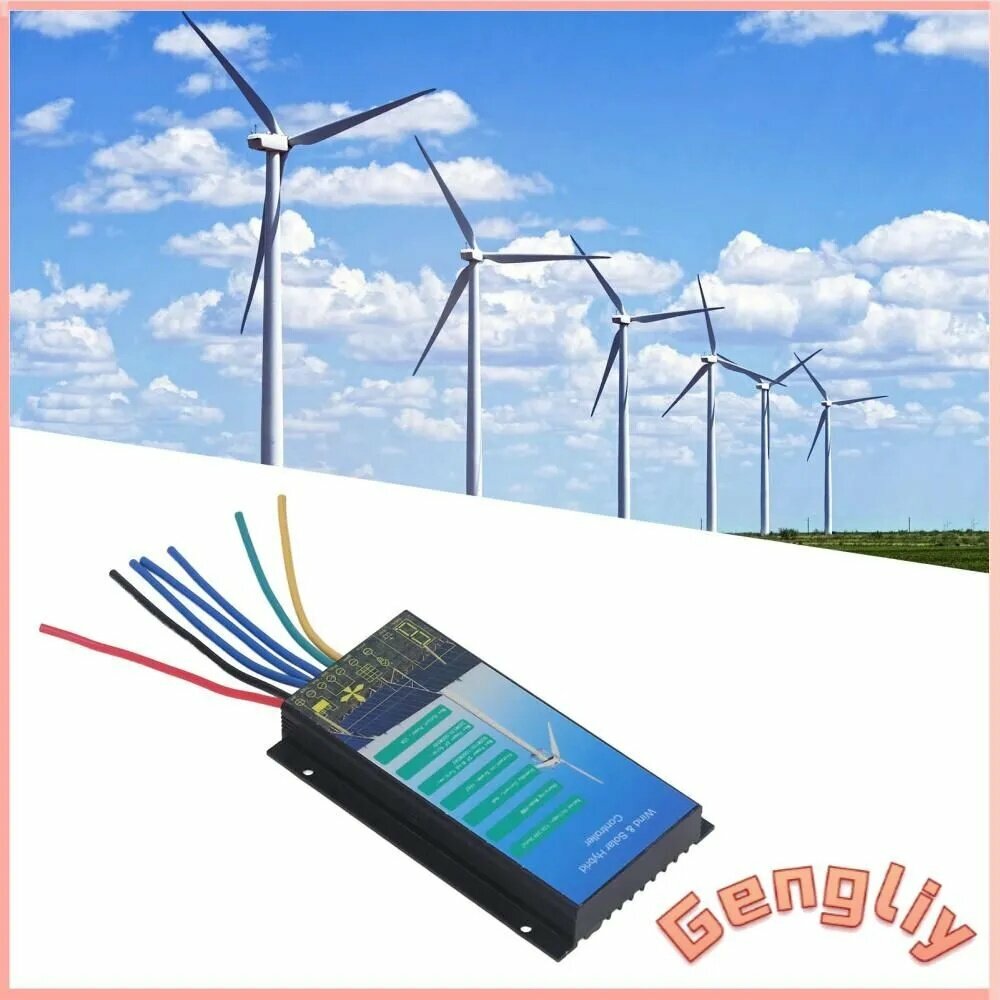 Гибридный контроллер заряда ветро-солнечной энергии