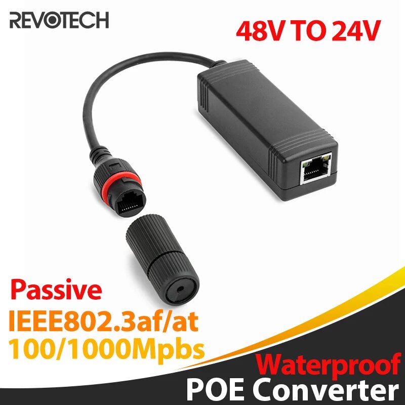 REVOTECH PD3002G Водонепроницаемый PoE-конвертер 48В в 24В 1000Mpbs