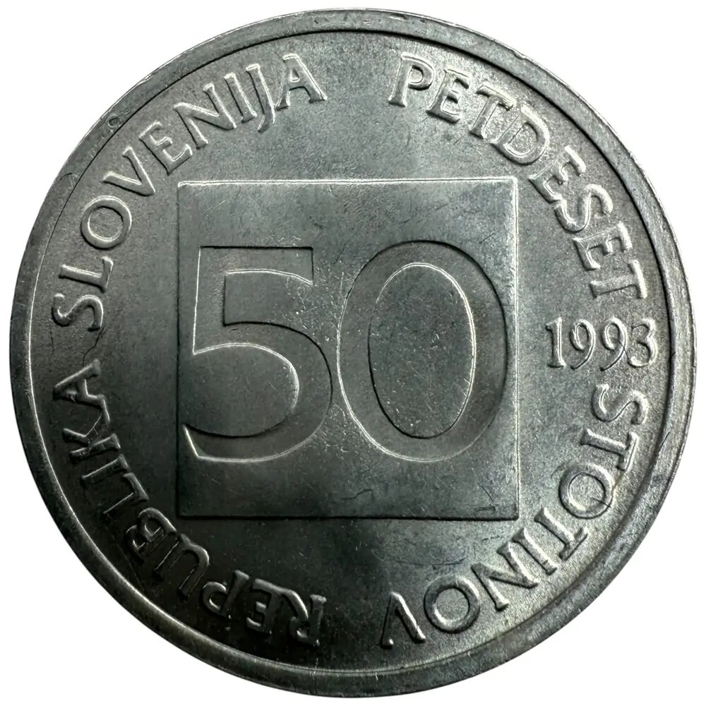 Словения 50 стотинов 1993 г.