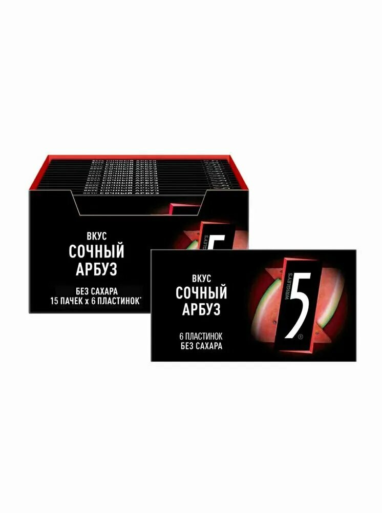 Жевательная резинка Wrigley's 5 Cyclone "Сочный арбуз" (Арбузный шквал), 15 шт. по 15.6 гр.