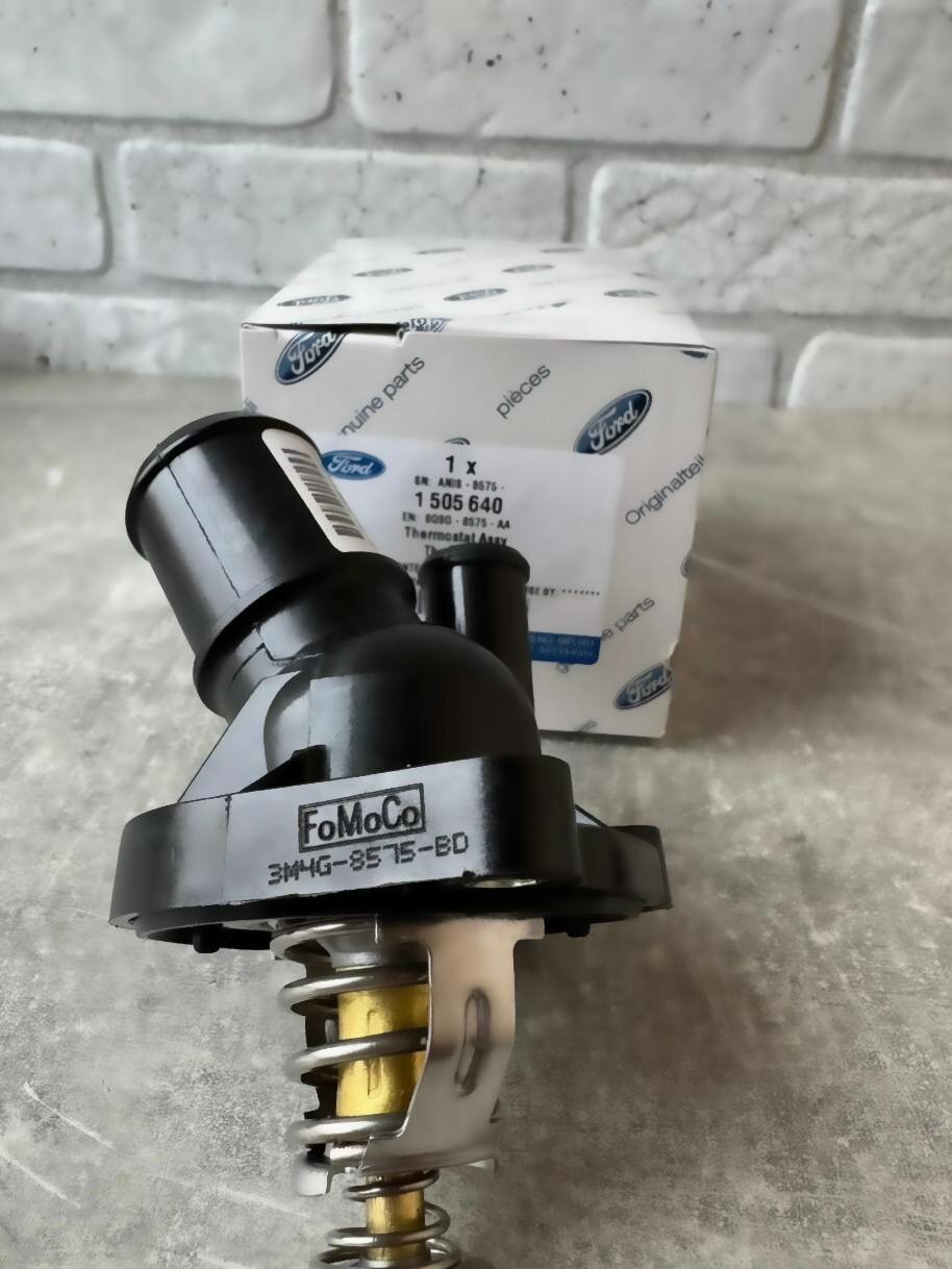 1505640 Оригинальный корпус термостата Ford