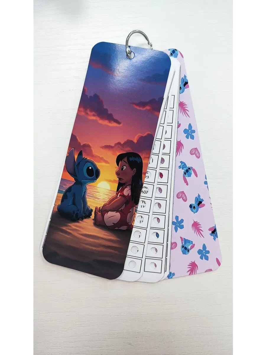 Палитра для маркеров Languo 240