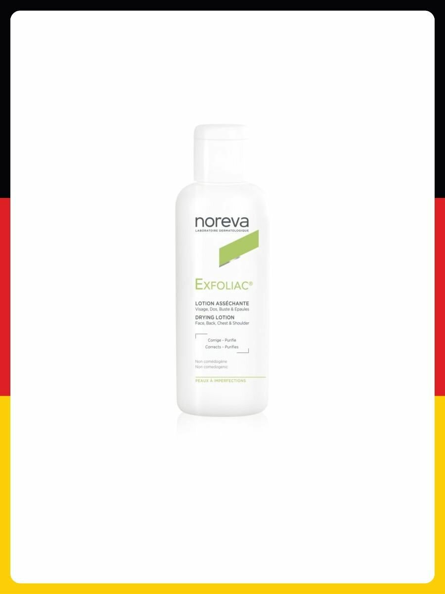 Лосьон Noreva Exfoliac Drying Lotion local care against acne, 125 мл