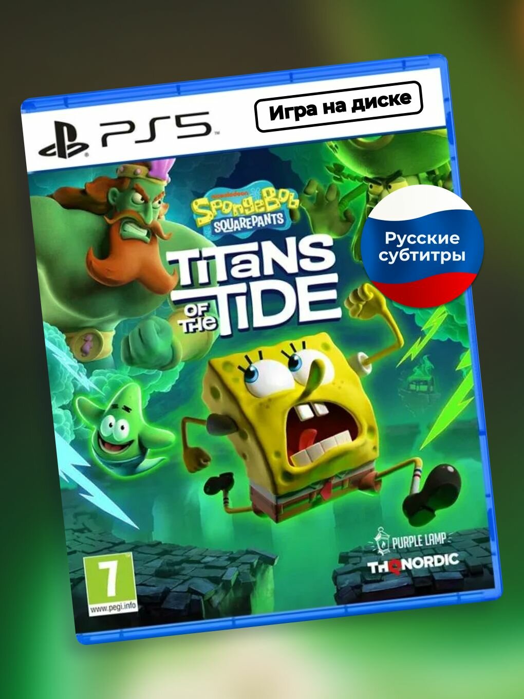 Видеоигра SpongeBob SquarePants Titans of the Tide PS5 диск Спанчбоб