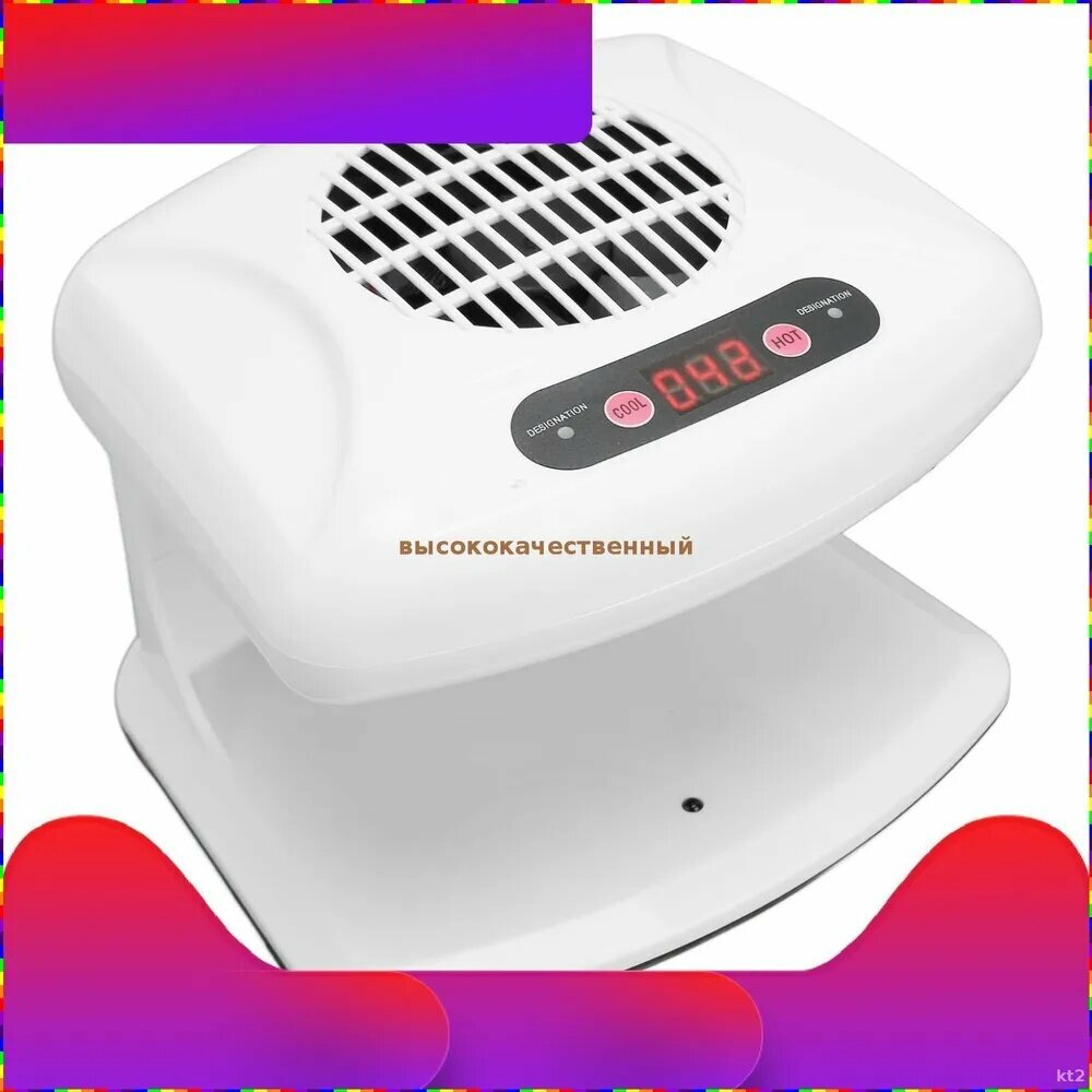 Инновационный принтер для создания дизайна ногтей