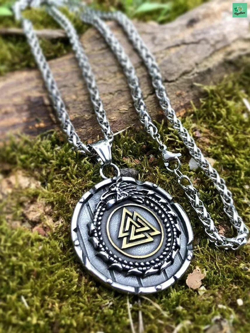 Оберег Валькнут Уроборус