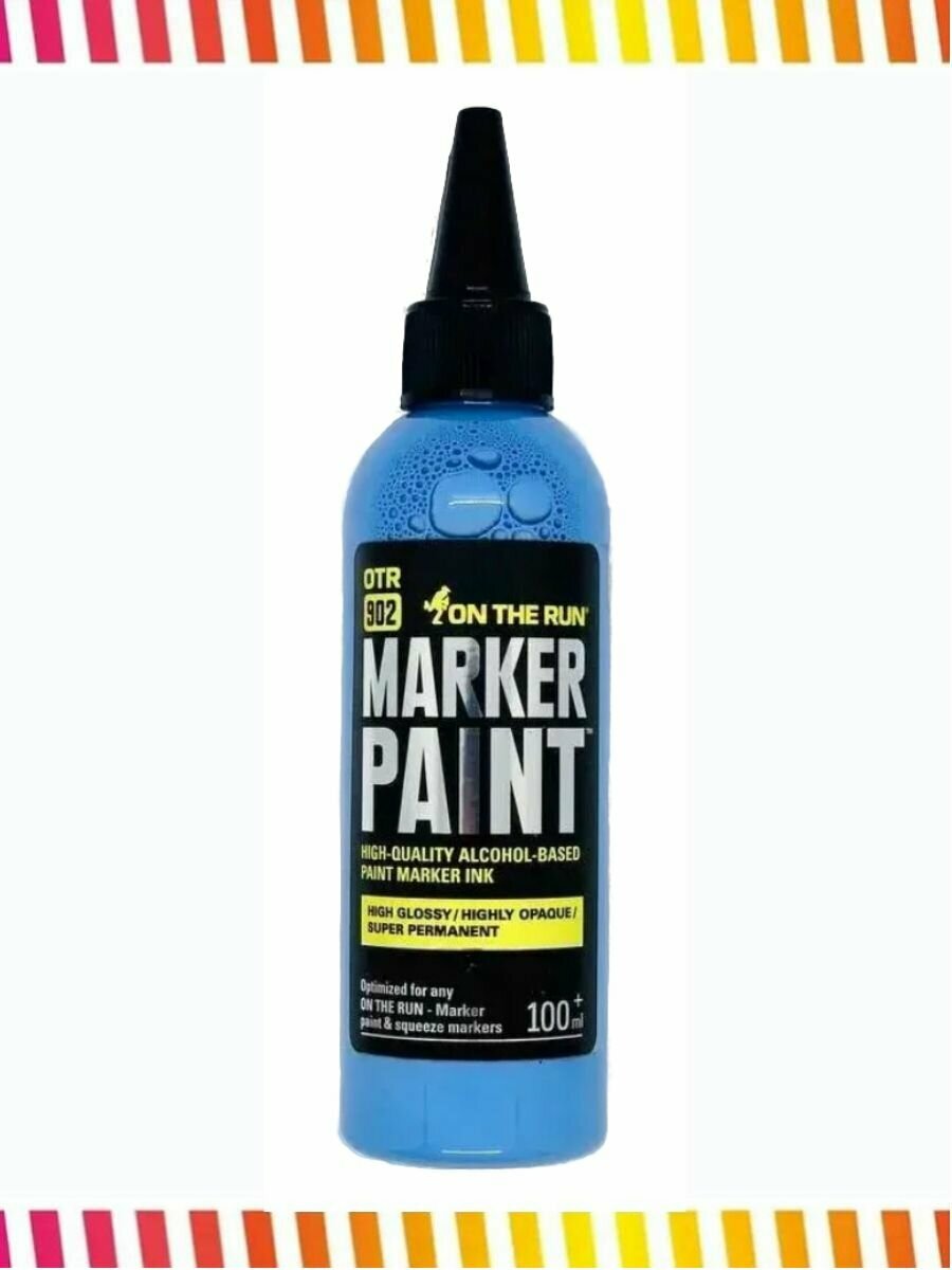 Заправка краска Marker paint OTR 902 индиго-синяя пастель 100мл пастель чернила для маркеров и сквизеров, для граффити и теггинга