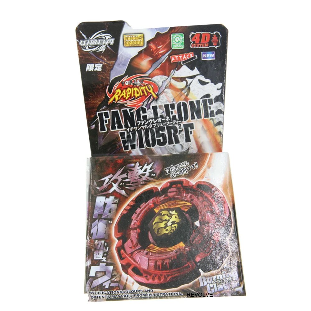 Волчок Beyblade Fang Leone W105R F, коричневый