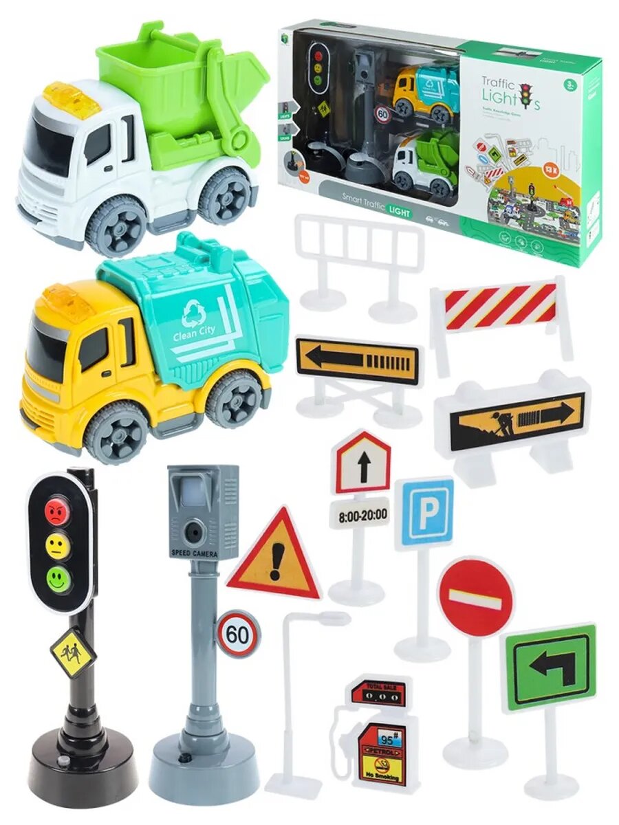 Светофор 2шт(в к-те 2 маш, игров. поле,13 дор. знак.), разм.5,5