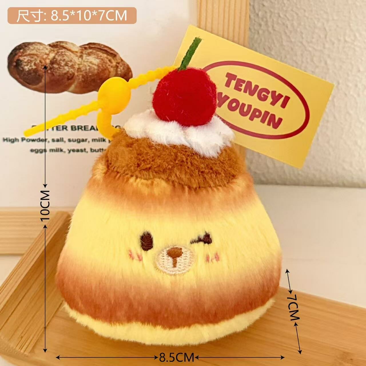 Милый и оригинальный плюшевый рюкзак в виде картошки фри и бургера, для пары, плюшевый брелок, девчачий брелок для ключей от машины, маленькая кукла.