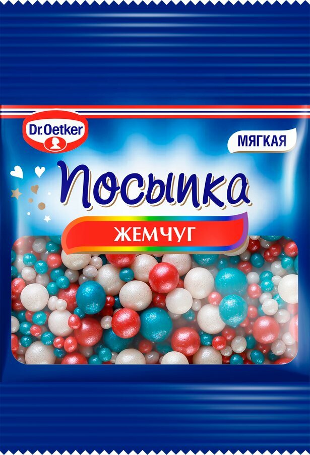 Посыпка кондитерская DR.BAKERS Жемчуг, цветной, 10г