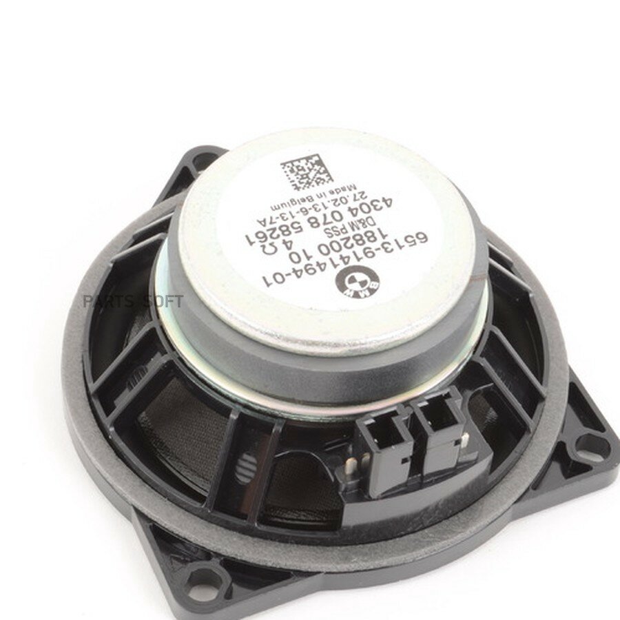 СЧ-динамик стерео HiFi от официального дистрибьютора, BMW, артикул 65139141494