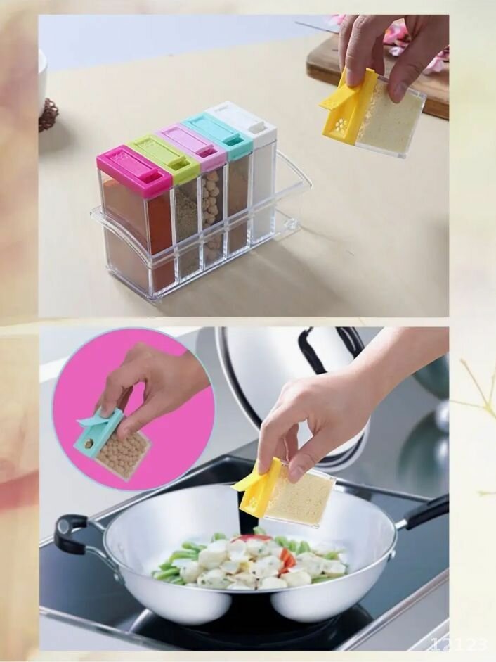 Контейнер для специй с разделителями, 100 мл, 6 шт