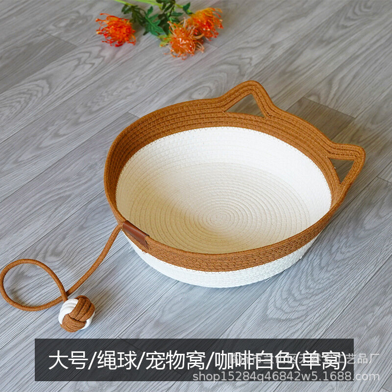 Собачье гнездо кошачье гнездо собачье хлопковое белье Четыре сезона кошки и собаки универсальное гнездо для домашних