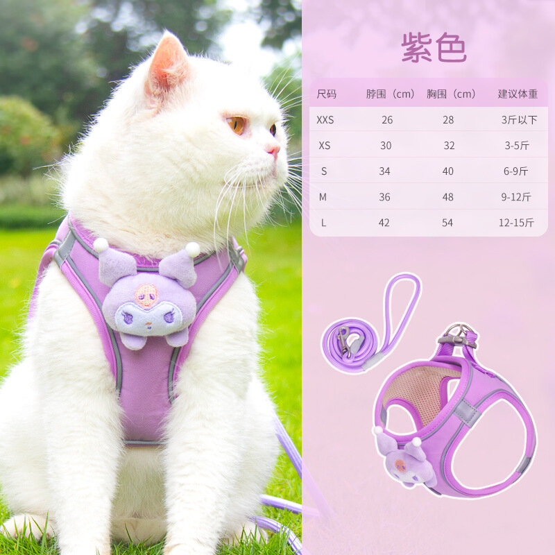 Собачий буксирный поводок Малый собачий грудной ремень выгул собачий веревку Тедди собачий веревку лучше, чем медведь