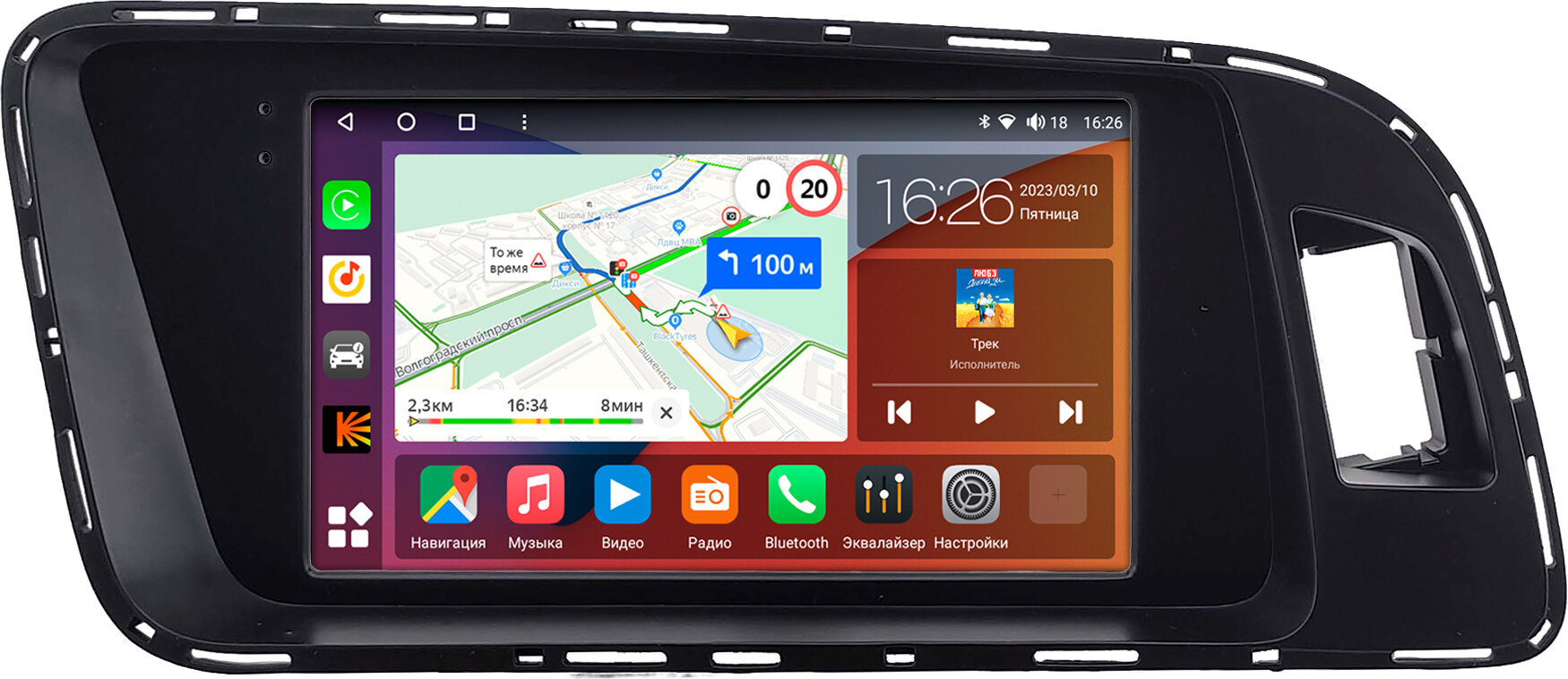 Штатная магнитола Audi Q5 (8R), SQ5 (8R) 2013-2017 Canbox EVO 5822-RP-2167-513 Android 14 (4G-SIM, 8/256, DSP, QLed, AI, 360)