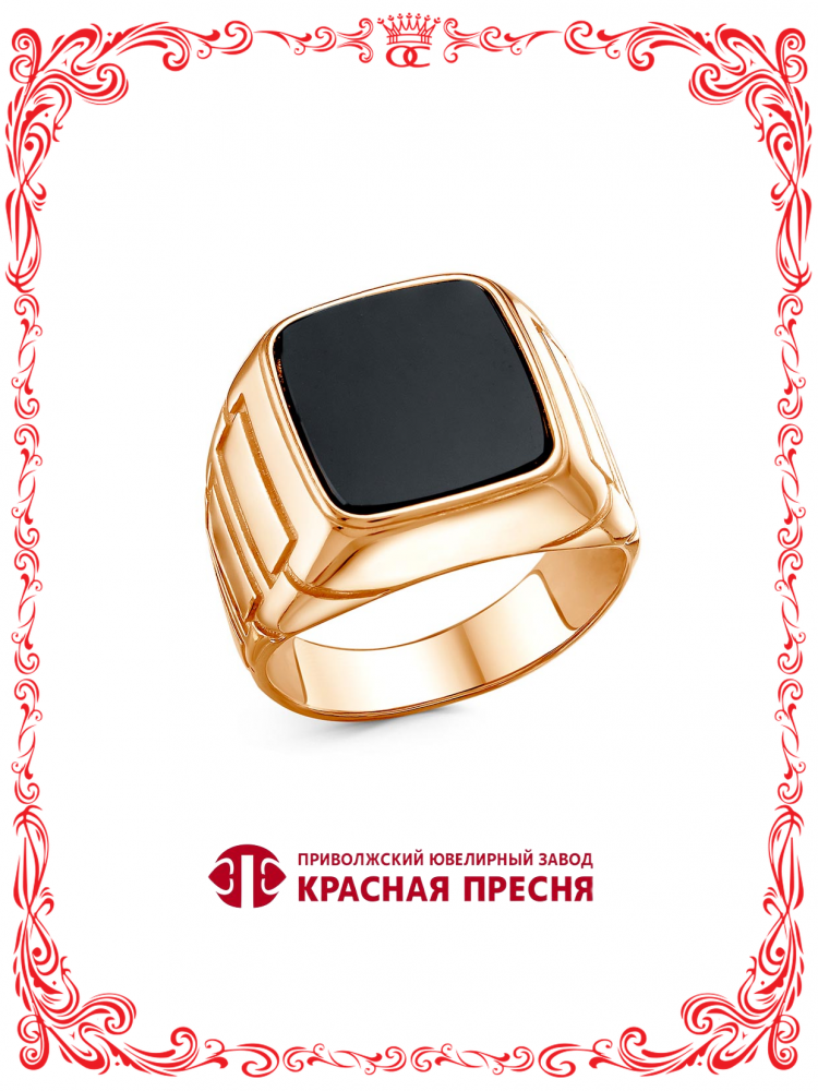 Кольцо, серебро, 925 проба, золочение
