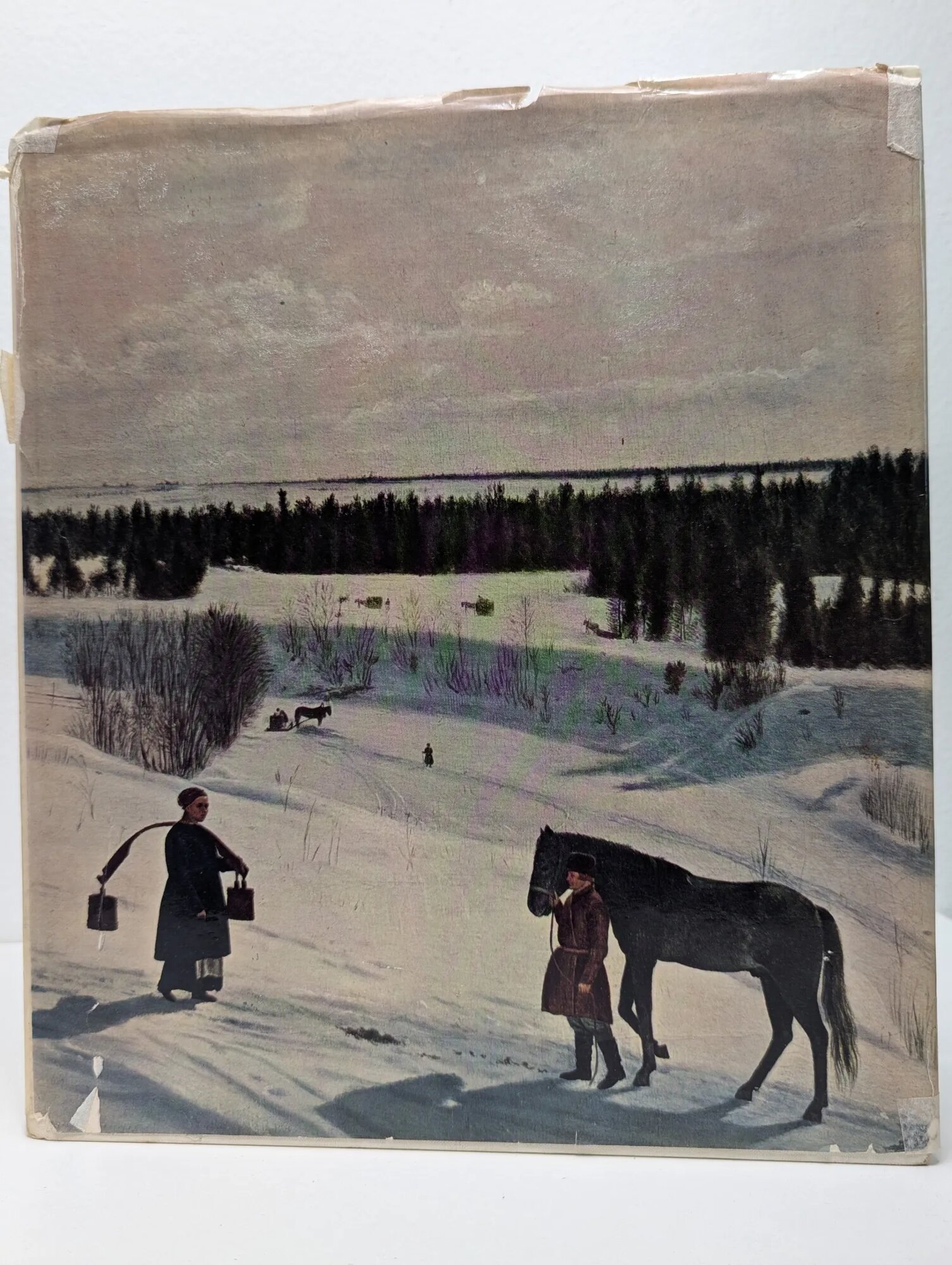 Государственный Русский музей. Ленинград. Живопись XII-начала XX века Пушкарев Василий Алексеевич (сост.) 1979