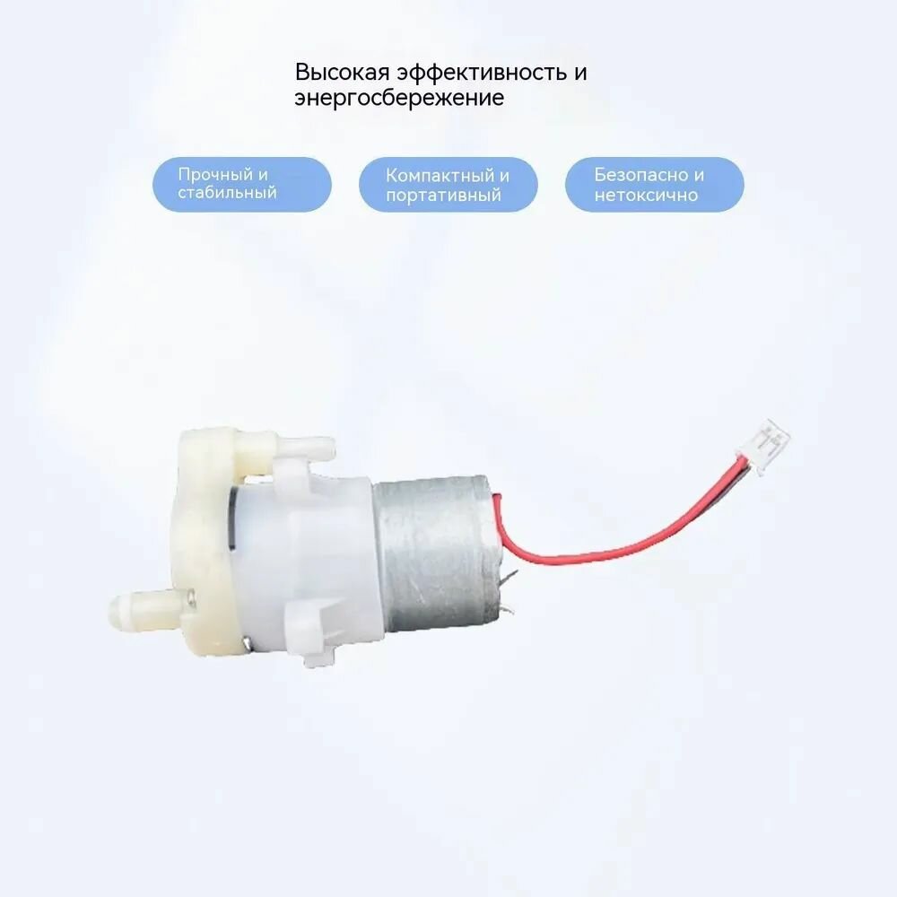 Миниатюрный перистальтический насос DC6V-12V с двигателем замедления 500 вт чернильный насос высокого давления