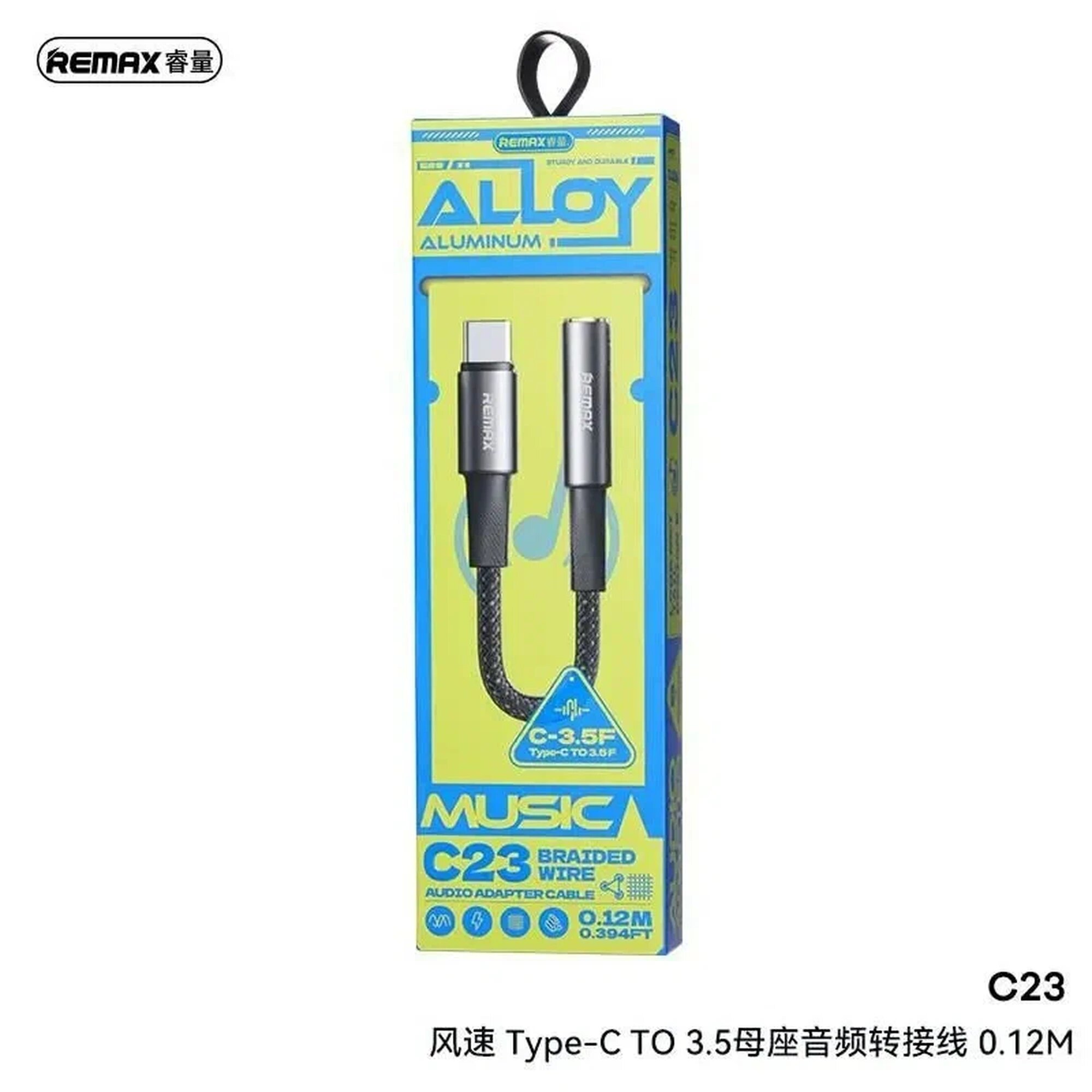 Переходник Remax RC-C23-BLACK, Type C (m) - mini jack 3.5 mm, цвет черный