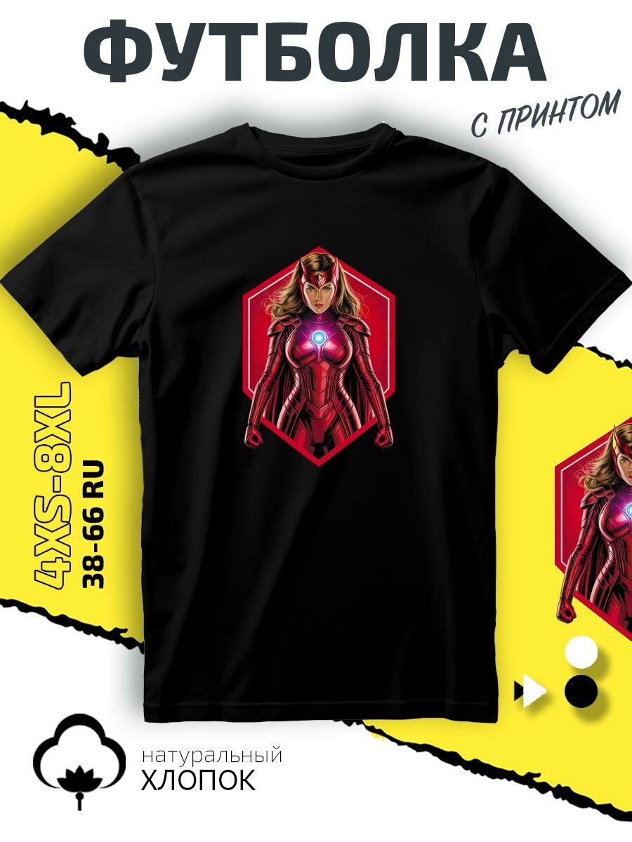 Футболка SMAIL-P Ванда Максимофф Scarlet Witch Мстители