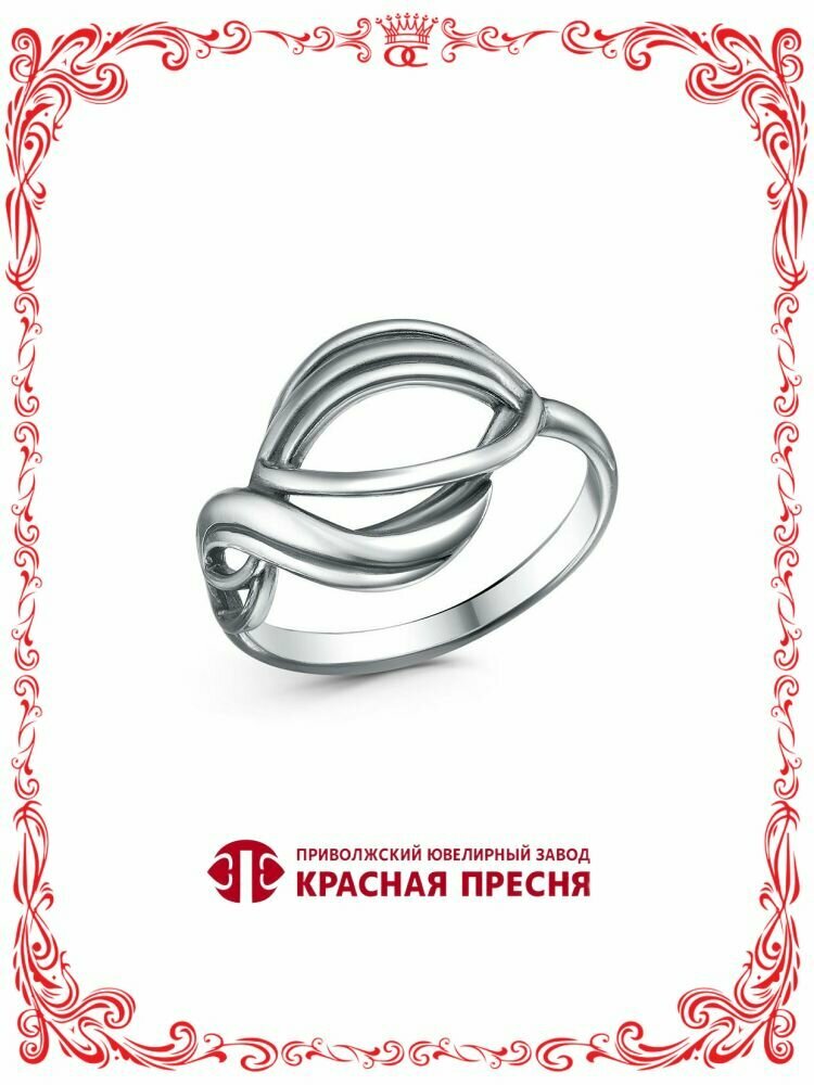 Кольцо, серебро, 925 проба, оксидирование