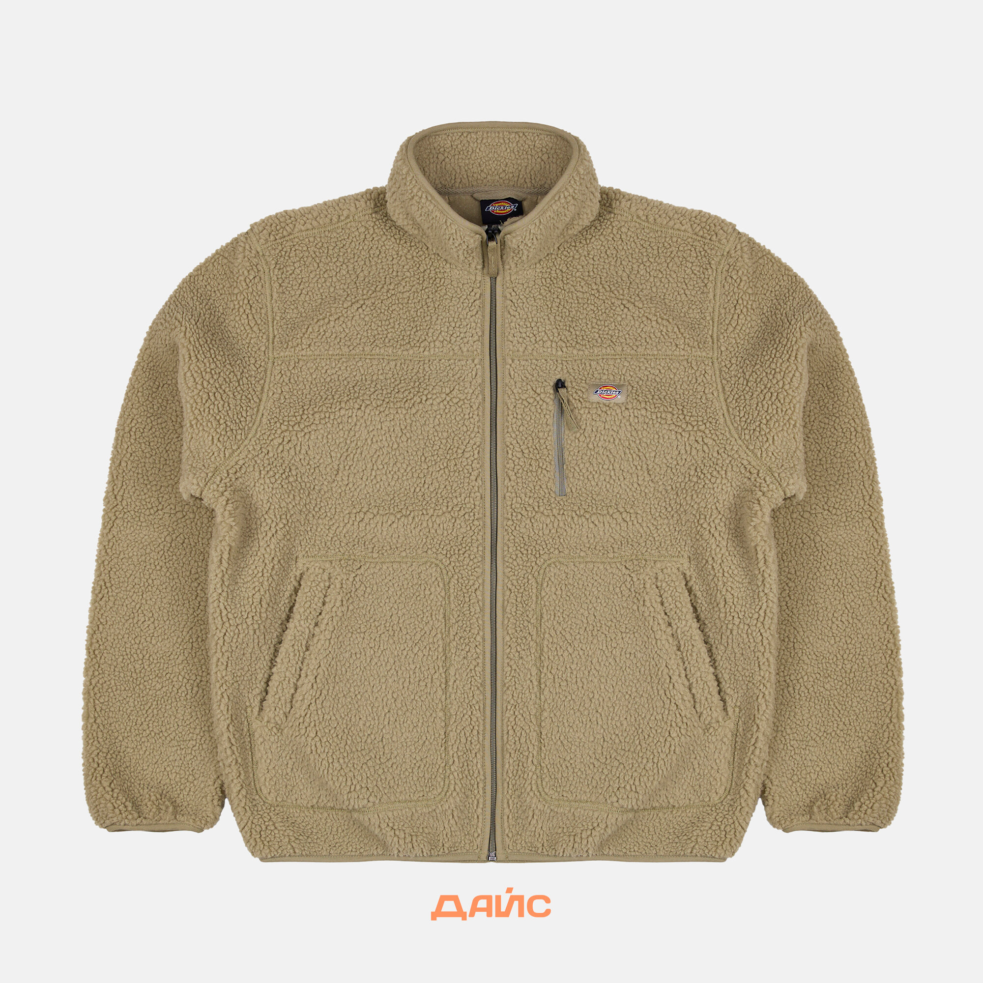 Куртка Mount Hope Fleece