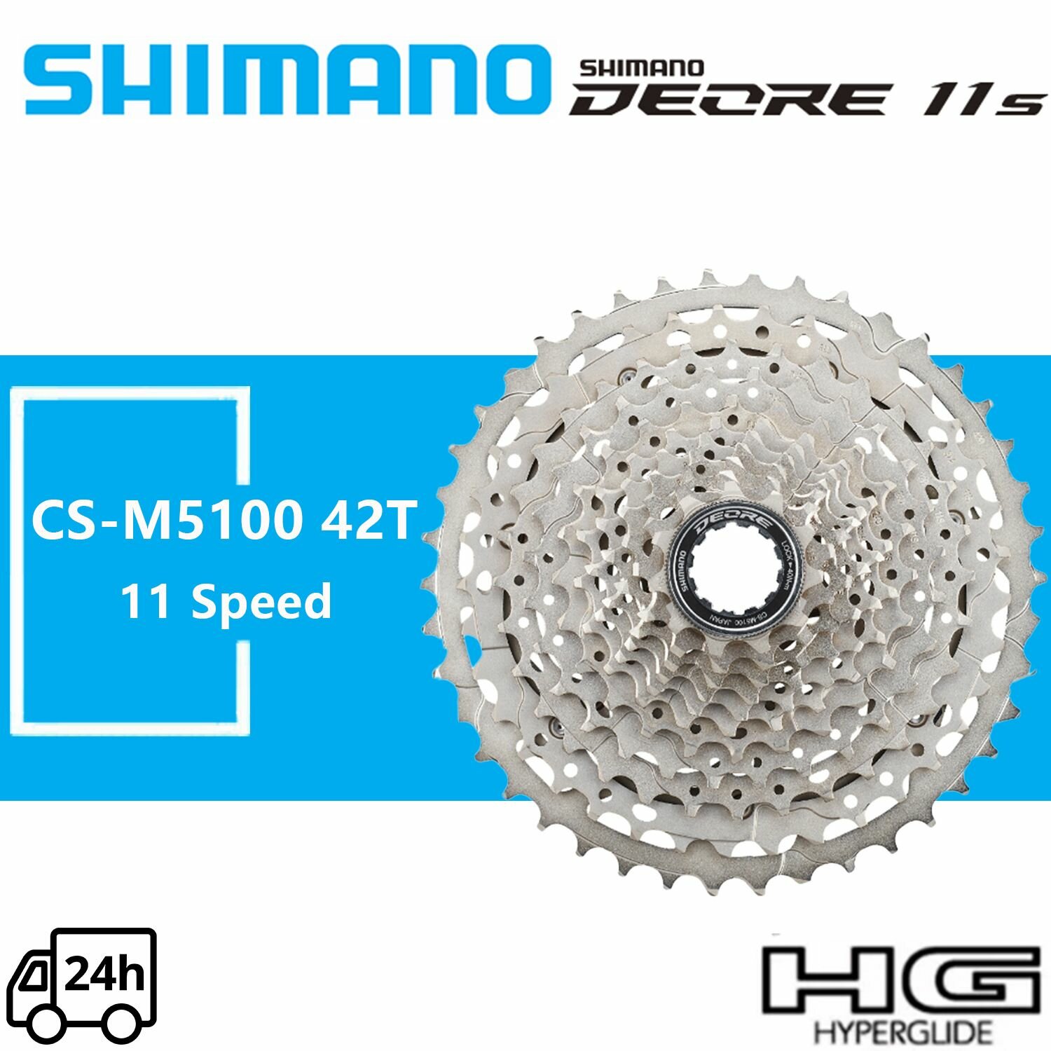 SHIMANO DEORE M5100 11-скоростной велосипедный маховик 11-51T