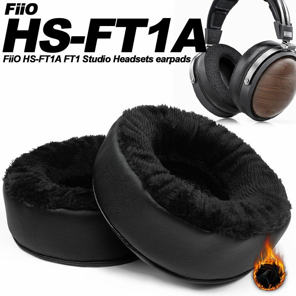 Амбушюры FiiO HS-FT1A FT1 PRO FT1 для наушников