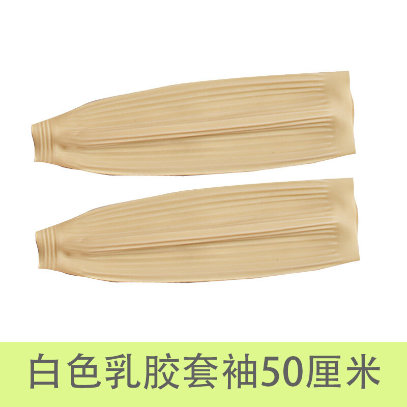 Водонепроницаемые латексные рукава 2026, удлиненные для использования на кухне, защитные рукава для взрослых для рыбалки, резиновые рабочие защитные рукава для стирки и работы по дому.