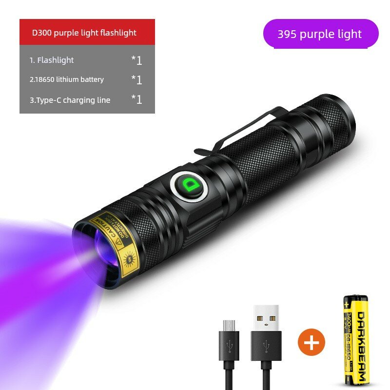 УФ-фонарь 365 нм для идентификации нефрита, фиолетовый светильник для определения табака и алкоголя, проверки валюты и