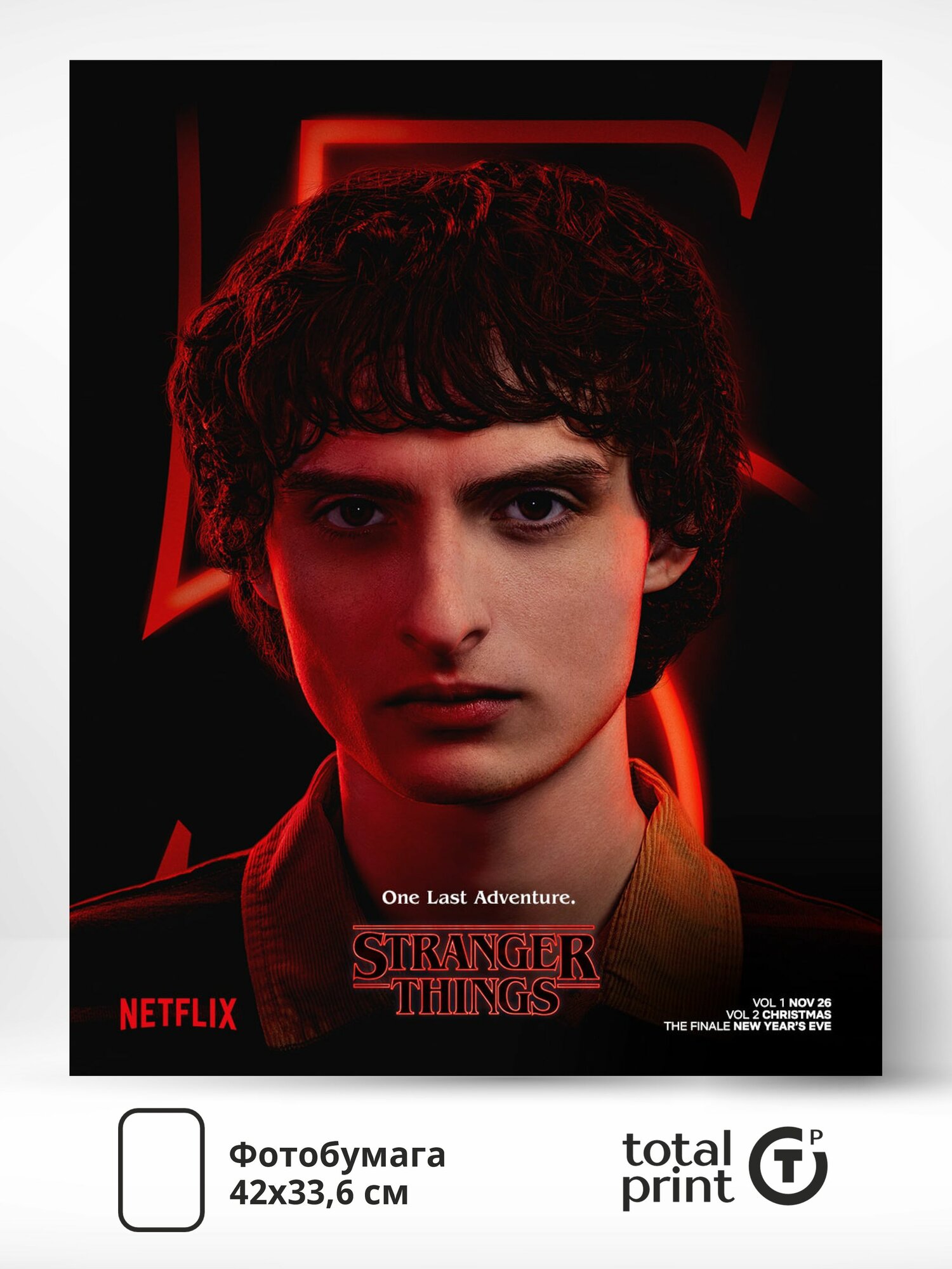 Постер Stranger things, Очень странные дела, 5 сезон, 42х33,6 см, TotalPrint