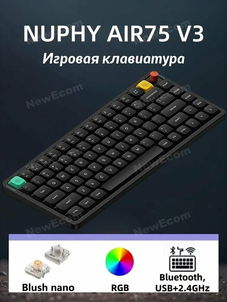 NuPhy Клавиатура беспроводная Air75 V3, Подарок: Русская раскладка Стикеры, 84 клавиши, 75% настраиваемой низкопрофильной клавиатуры с Knob, RGB-подсветкой, Gasket Mounted, поддержкой Bluetooth/2,4 ГГц/USB-C, (Blush nano), Английская раскладка, черный