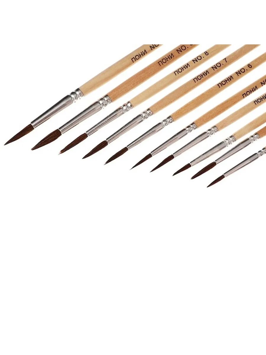 Набор кистей пони для макияжа 10 шт.