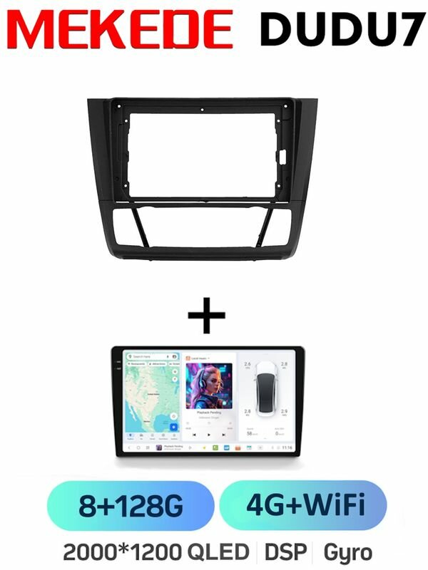 Магнитола Mekede DUDU7 8/128 Gb для BMW 1-Series 1 Series E88 E82 E81 E87 2004-2011 F2 carpay Android