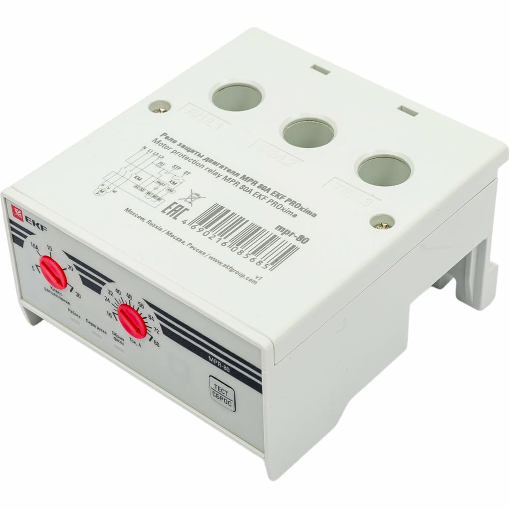 Реле защиты двигателя EKF MPR PROxima