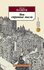 Книга "Мои странные мысли"