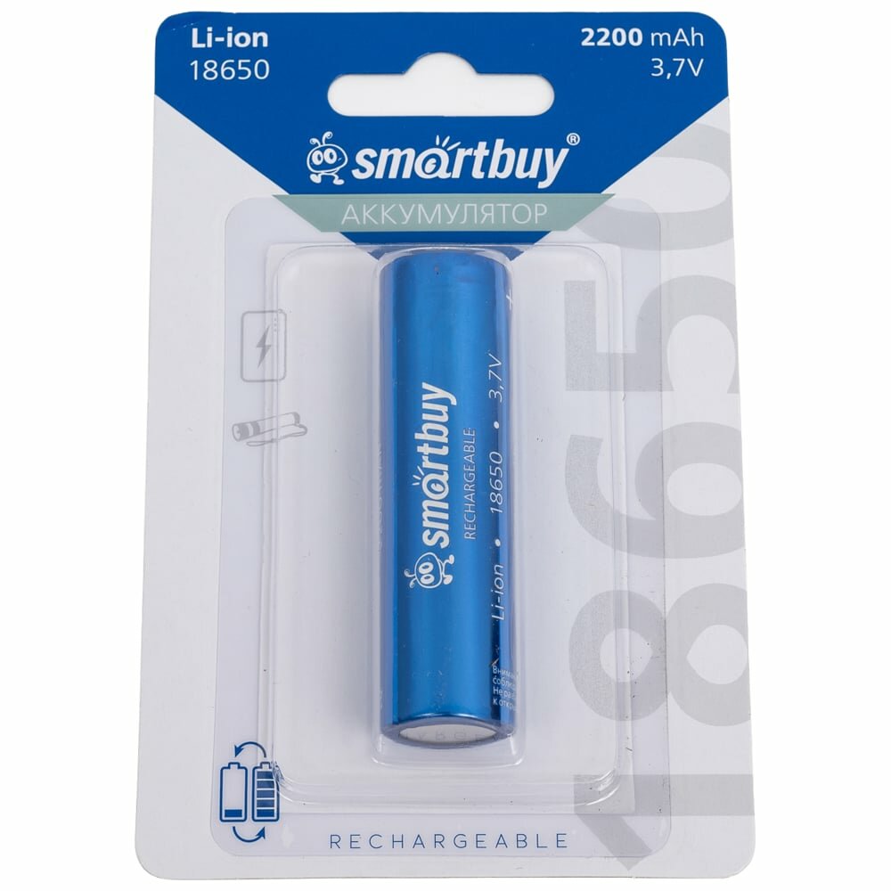 Аккумулятор Smartbuy SBBR-18650-1B2200